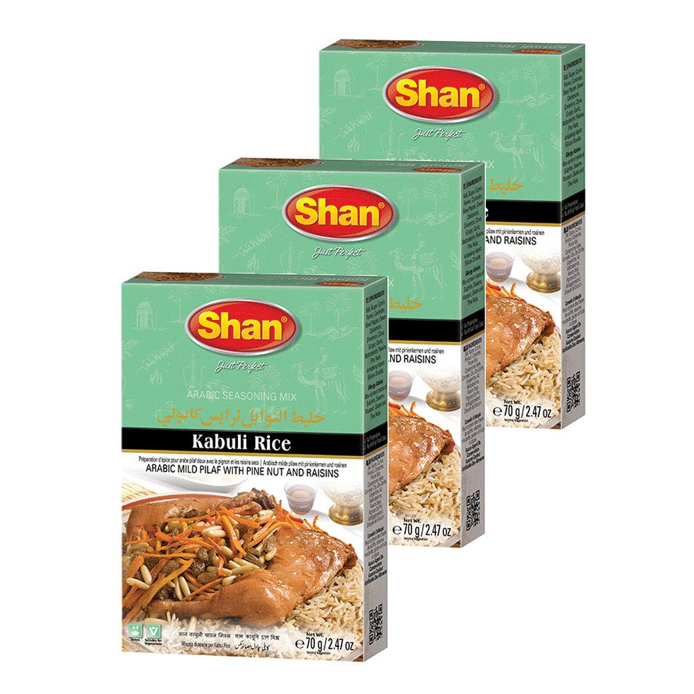 Shan Kabuli Rice Arabic Seasoning Mix, Spice Powder for Pilaf, 2.46 oz ...