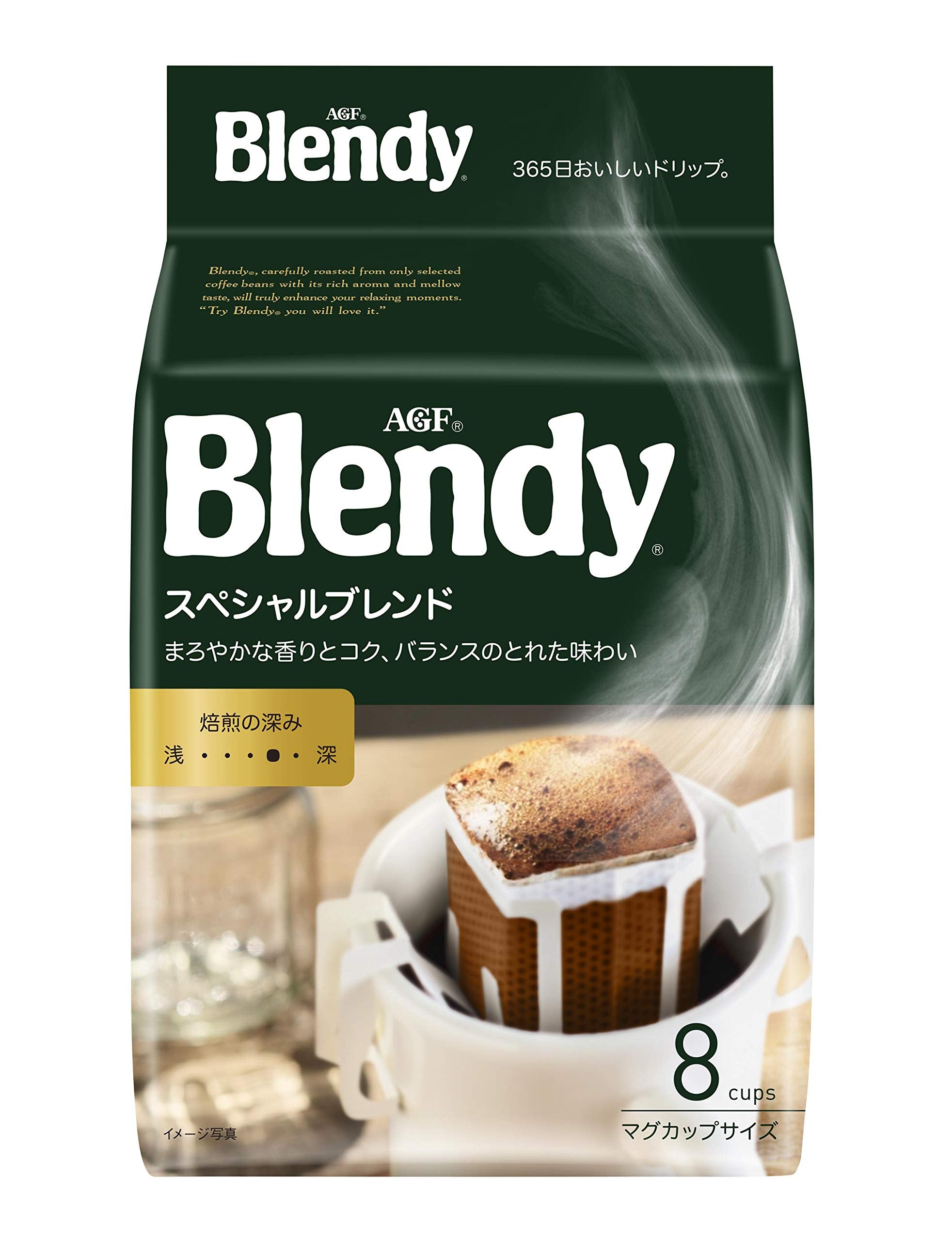 Blendy Special Blend Single Serve Hand Drip Coffee - 8 Count Pack ...