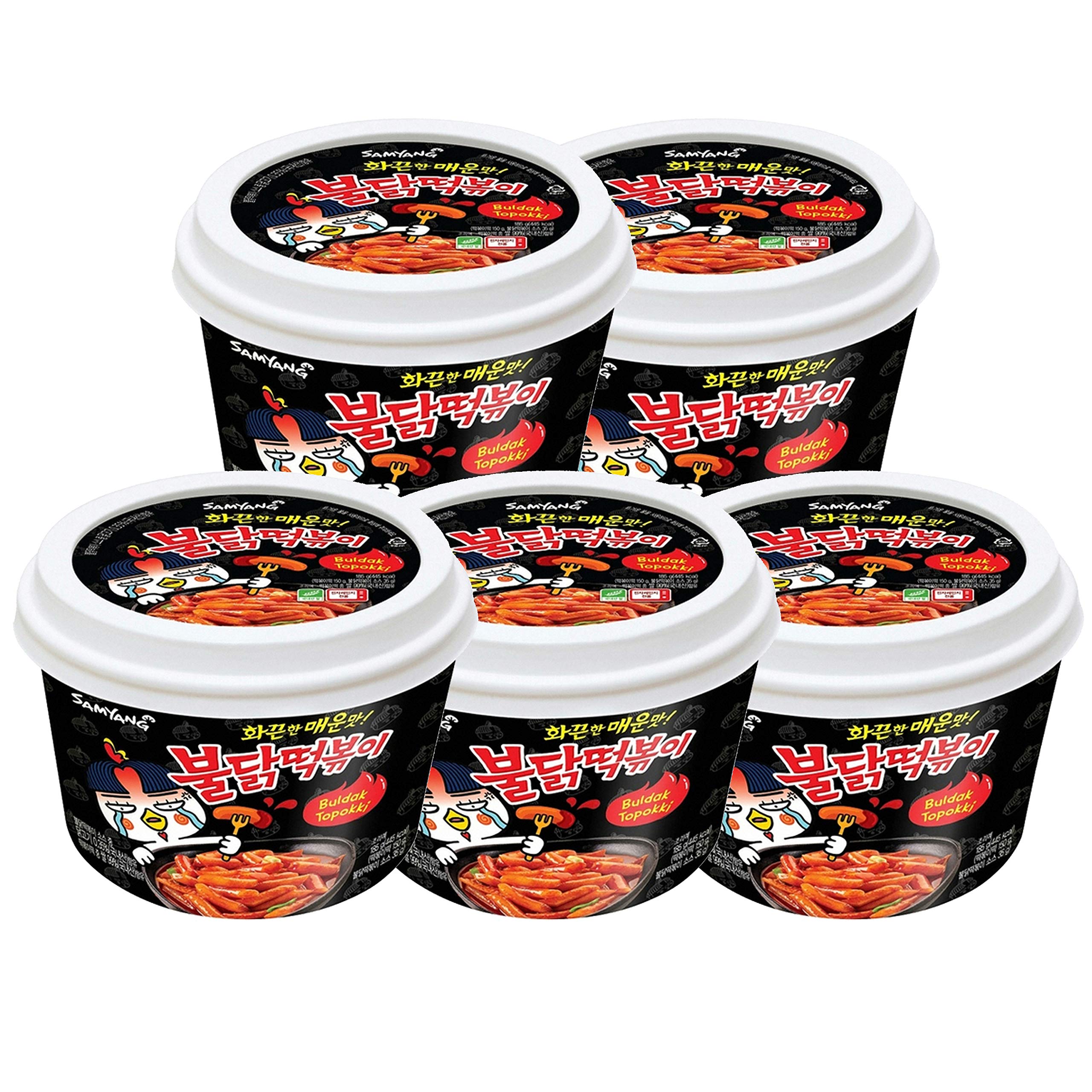 [Samyang] Bulldark Spicy Chicken Roasted Tteokbokki (Original, 5 Pack ...